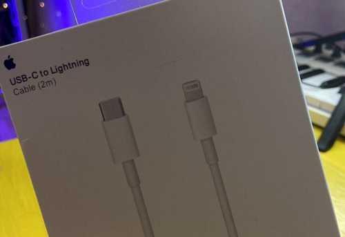 Apple USB-C to Lighning коробка