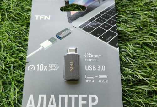 Адаптер TFN USB type-C серый (TFN-AD-USB3usbcotg)