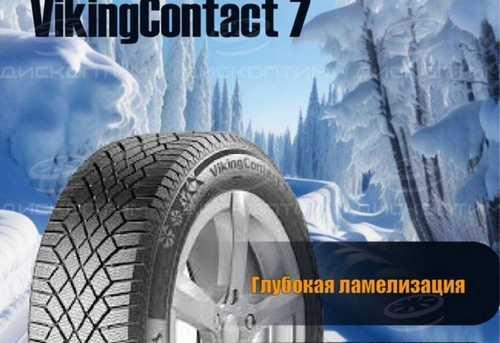 Continental ContiVikingContact 7 225/55 R17 101T