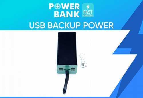 Повербанк аккумулятор power bank 50000