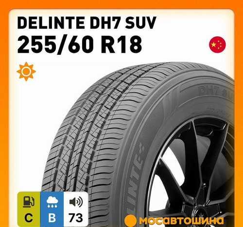 Delinte DH7SUV 255/60 R18 112H