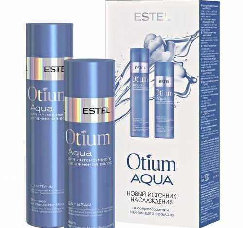 Подарочный набор Otium Aqua