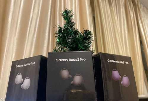 Samsung galaxy buds 2 pro premium версия