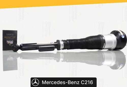 Пневмостойка для Mercedes-Benz C216 рест Задняя