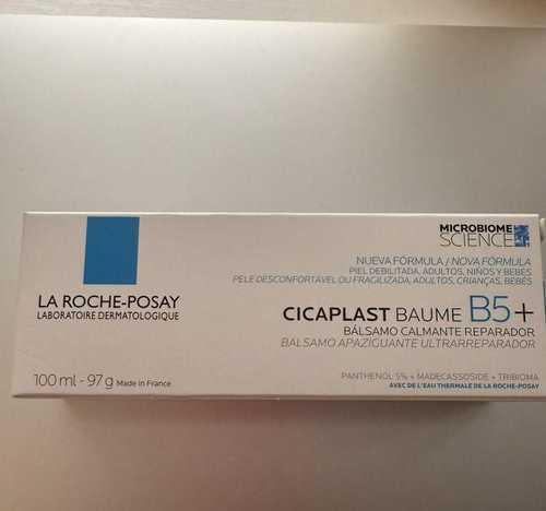 La roche posay cicaplast baume b5