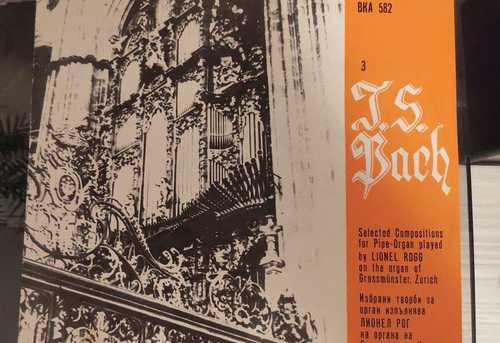 Виниловая пластинка И. С. Бах, орган