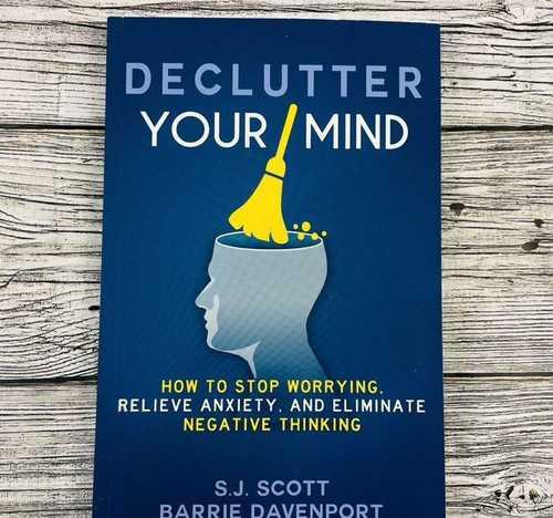 Declutter your Mind