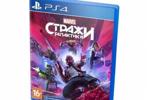 Игра Guardians of the Galaxy (PS4) NEW