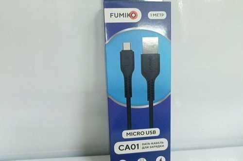 Кабель fumiko CA01 micro USB 2A черный 1м