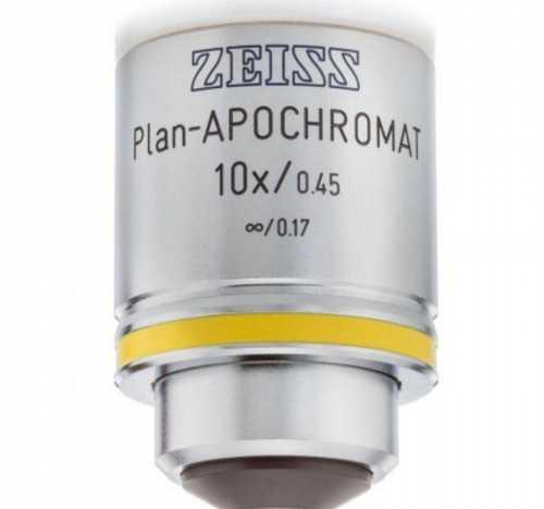 Объектив Zeiss Plan Apochromat 10/0.45 0,17