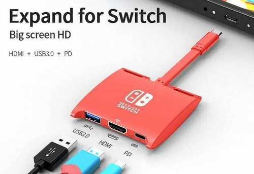 Nintendo Stitch USB хаб для телевизора