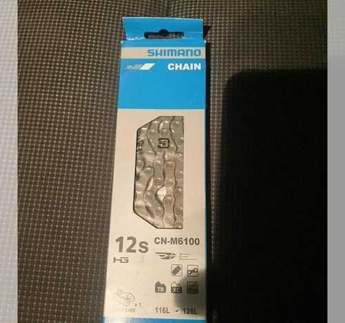 Цепь shimano CN-M6100 12 ск