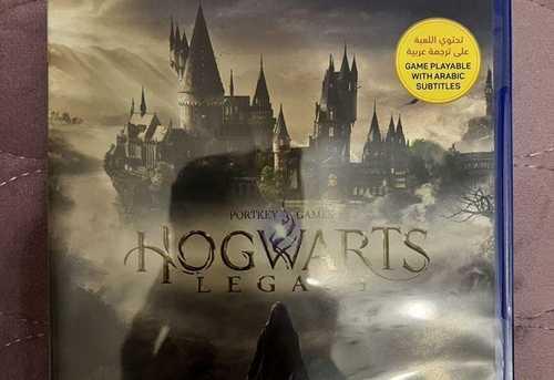Hogwarts legacy PS5