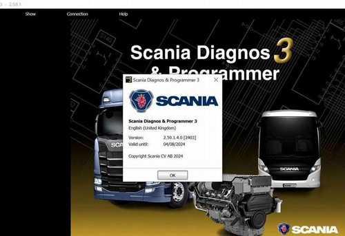 Диагностическая программа Scania SDP