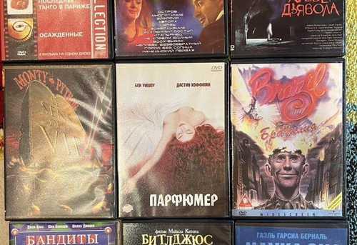 Dvd диски с фильмами
