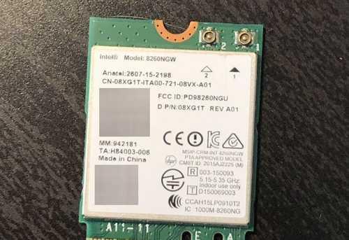 Сетевой адаптер M.2 WiFi + BT Intel 8260