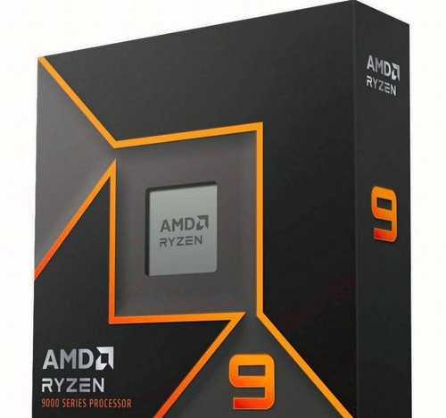 Процессор AMD Ryzen 9 9950X box