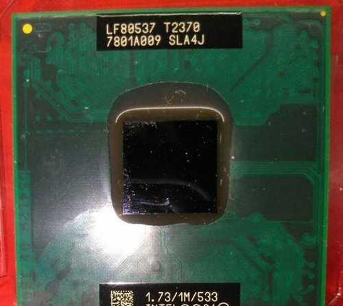 Процессор intel Pentium T2370