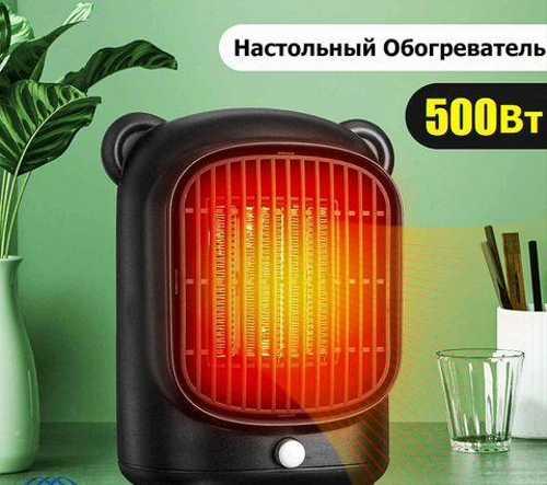 Обогреватель компактный (500Вт, 220В, до 20м2)