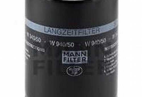 Фильтр масляный W94050 mann-filter
