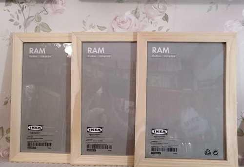 Фоторамка IKEA Ram 21x30 см