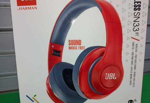 Беспроводные наушники jbl