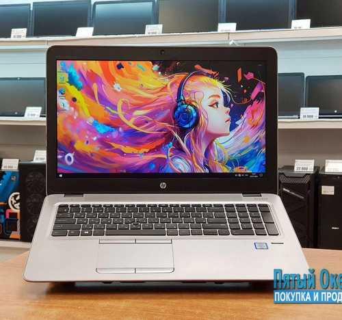 Ноутбук HP EliteBook 15 FHD, Core i5 6200U, DDR4