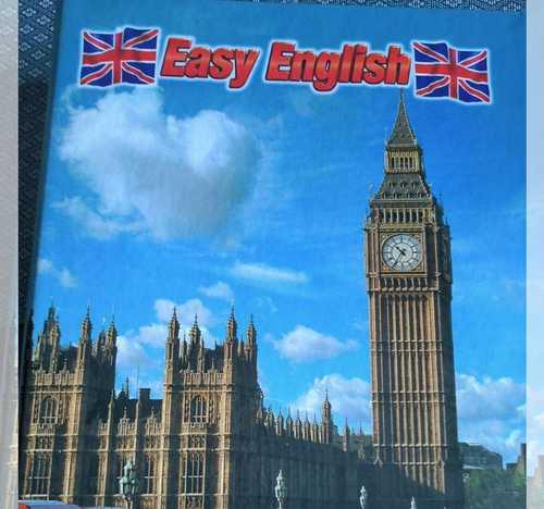 Easy English журнал