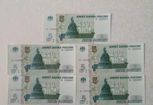 Банкноты с одинаковыми номерами, разные серии