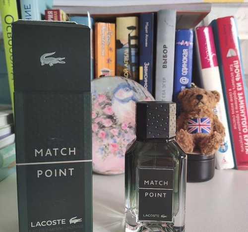 Lacoste Match point Eau de Perfum. Остаток 20 мл