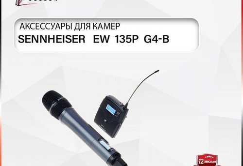 Sennheiser EW 135P G4-B