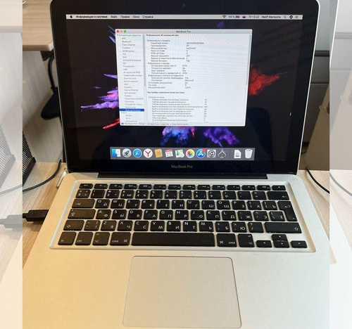 Apple macbook pro 13 late 2011