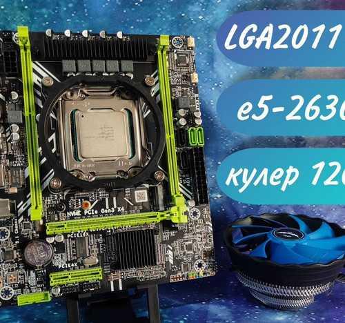 Комплект для сборки пк на Intel xeon e5 2630v2