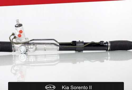 Рулевая рейка для Kia Sorento II (2009—2012)