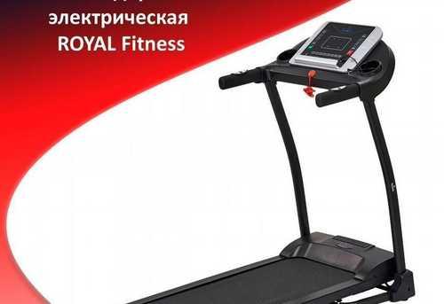 Беговая дорожка электрическая royal Fitness