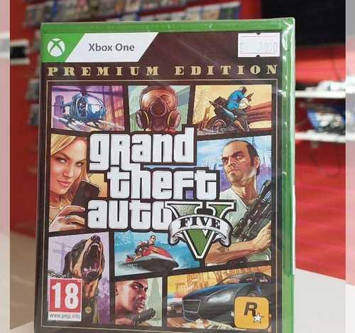 Grand theft auto 5 premium edition xbox one