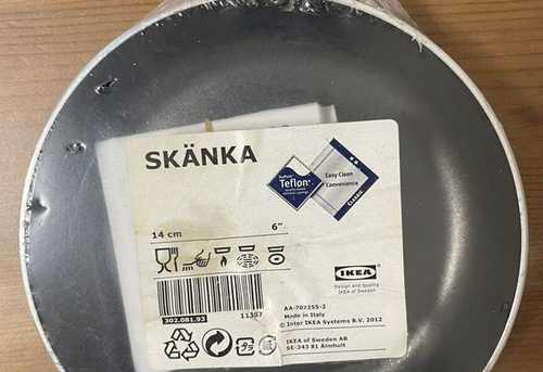 Сковородка IKEA 14 см