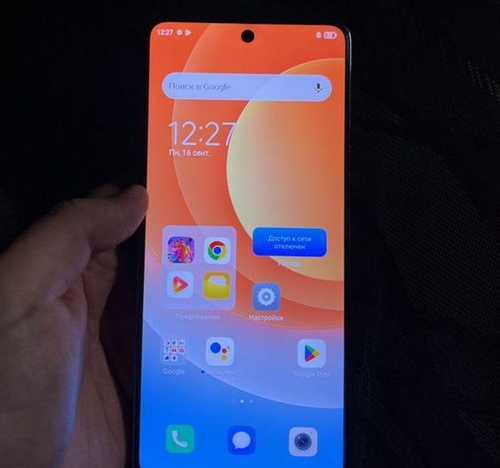 TECNO Camon 19 Pro, 8/128 ГБ