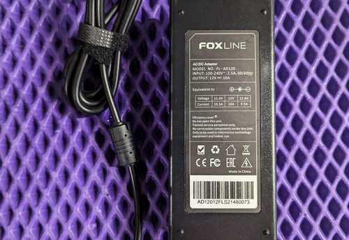 Блок питания FL-AD120, Foxline, 12V, 10A