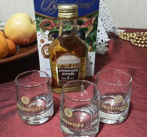 Стопки фирменные Nemiroff