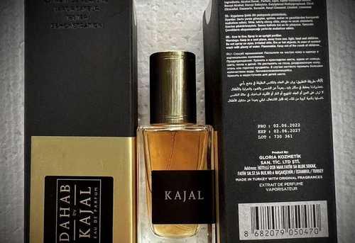Kajal dahab 40 ml