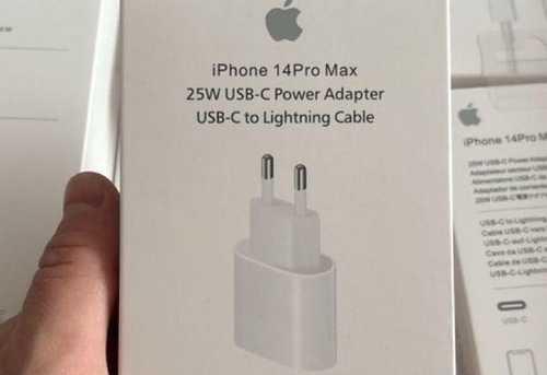 Зарядка на iPhone