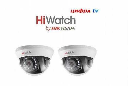 2 камеры видеонаблюдения HiWatch DS-T201(B) (2.8 m