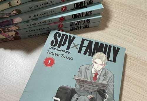 Spy family манга