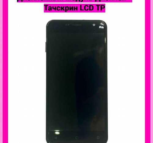 Дисплей + Тачскрин LCD TP Prestigio Muze B3 PSP351