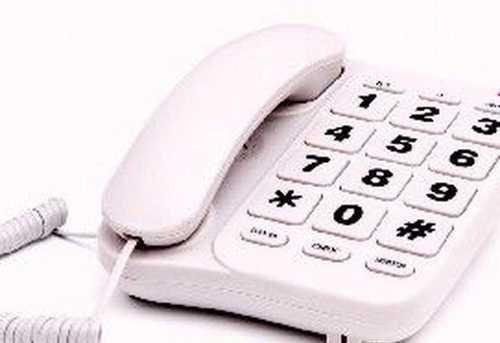 Телефон вектор 545/08 ivory