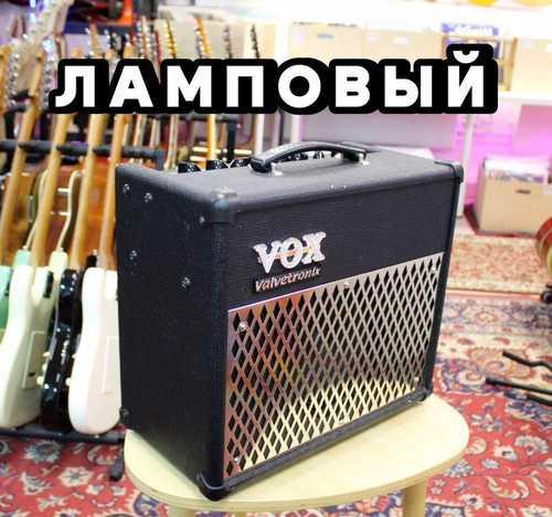 Комбоусилитель Vox ad15vt