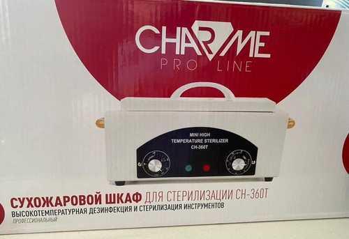 Cухожаровой шкаф "charme" pro line CH-360T