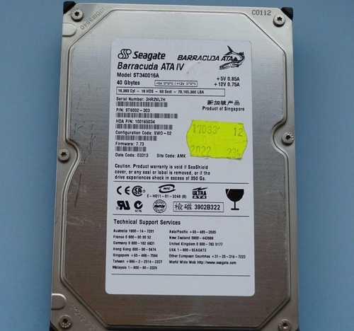 Жесткий диск / HDD Seagate Barracuda 40 Gb / IDE