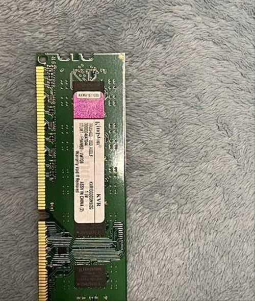 Оперативная память Kingston 2+2 гб DDR3 1333 dimm